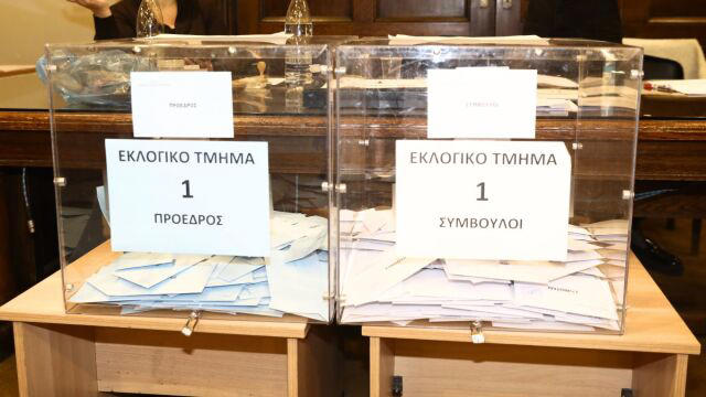 Οι εκλογές στον ΔΣΑ, η περίεργη σχέση Κατρούγκαλου Κουτσόλαμπρου και ο ...