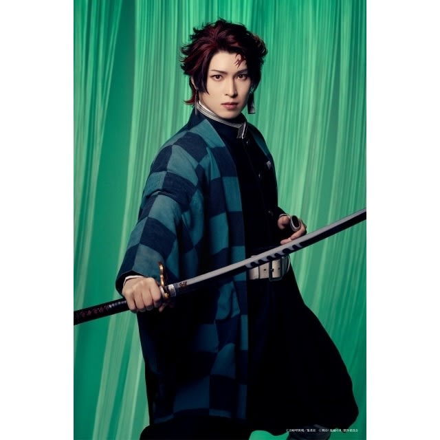 Official: Demon Slayer stage play part 6 — 'Hashira Training' — dual ...