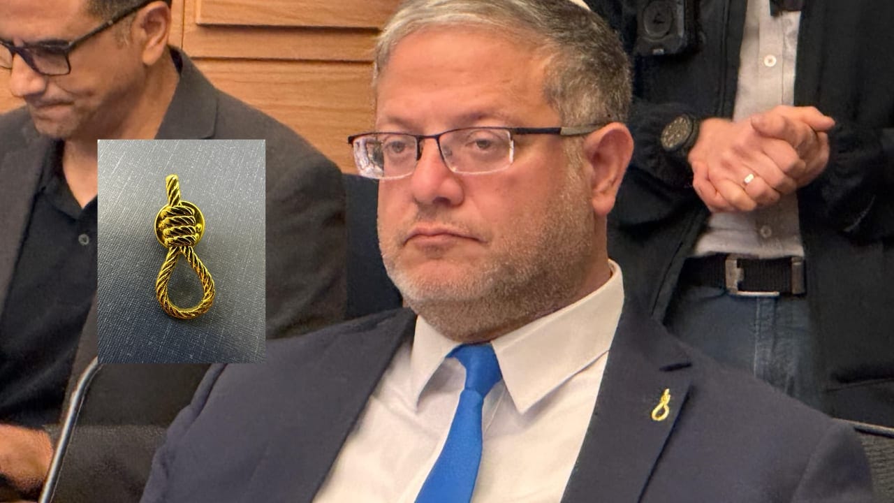 Ben-Gvir dons golden noose pin as Knesset advances death penalty for ...