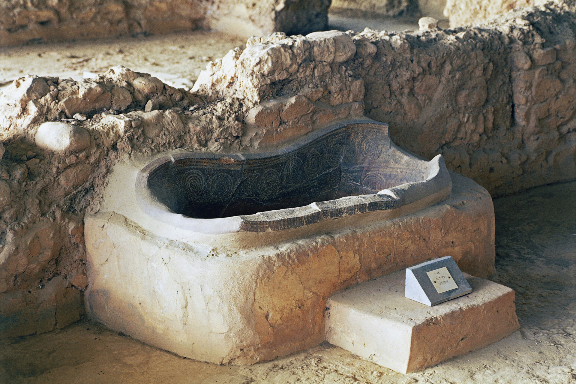 How did early civilizations stay clean?