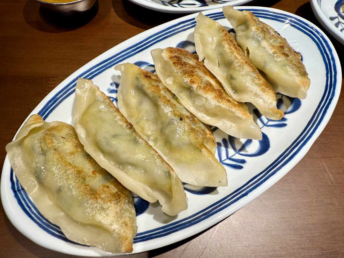 Bao GoGo - Reynoldstown