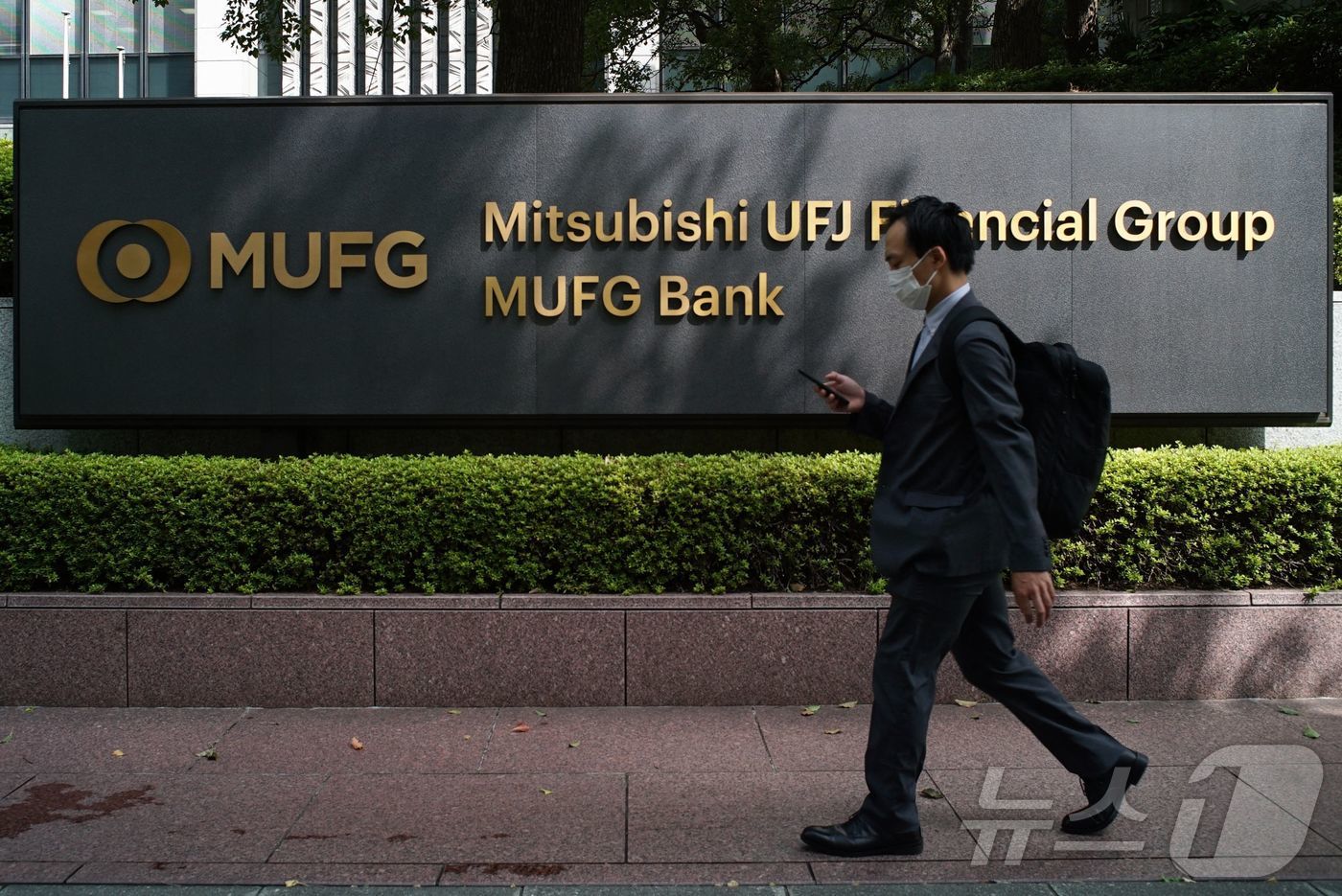 MUFG "내년 달러·원 1400원 전망…Fed 완화·한은 매파 영향"