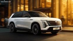 Cadillac Vistiq resmi muncul: Si 'mini Escalade' listrik yang bikin SUV ...