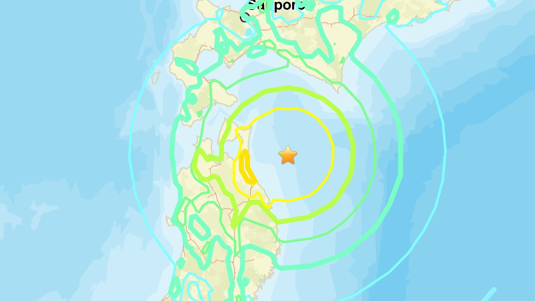 Japan earthquake: 'Megaquake' warning issued after massive 7.6 quake in ...