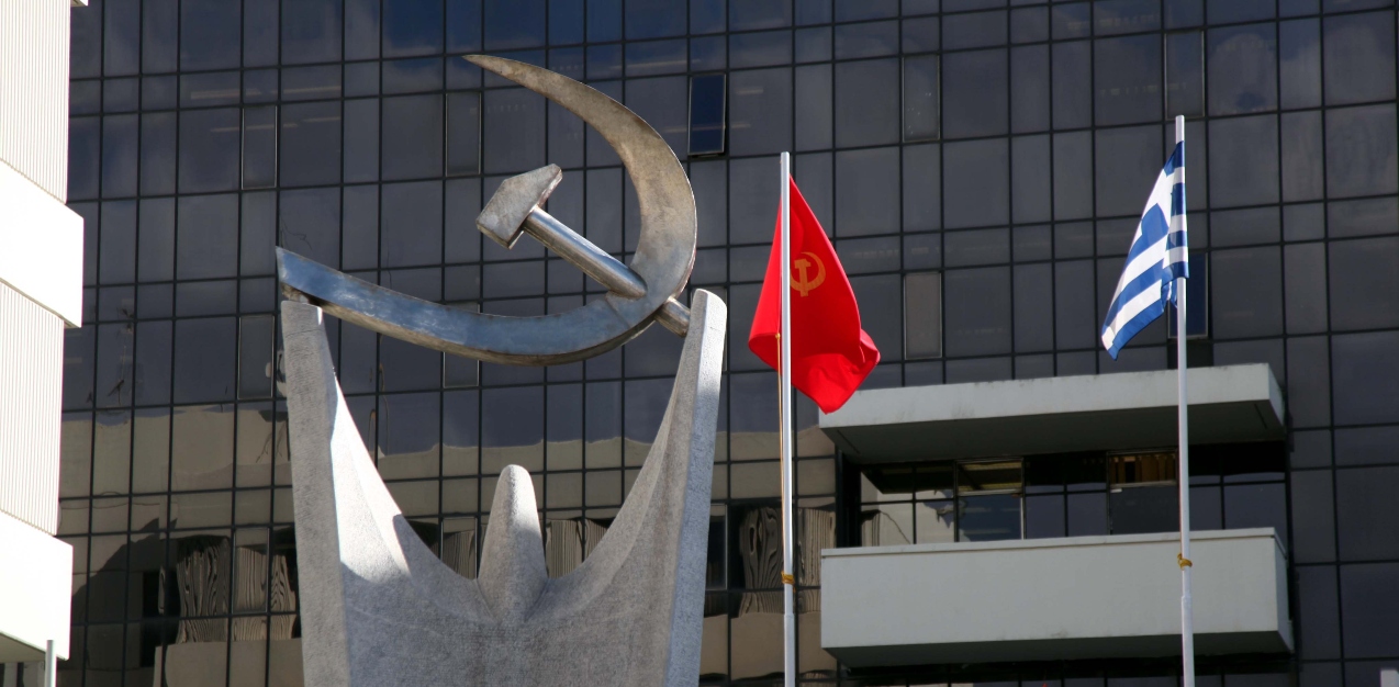 Πέθανε το ιστορικό στέλεχος του ΚΚΕ, Μάκης Αμπατιέλος