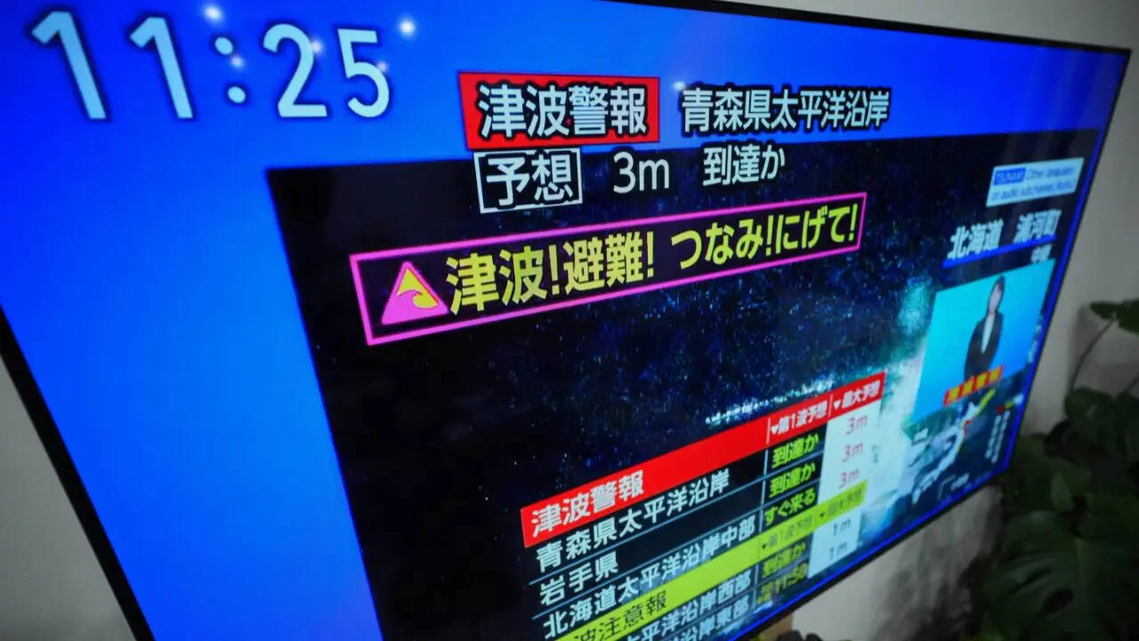 Japan earthquake, tsunami map: Which regions are under warning?