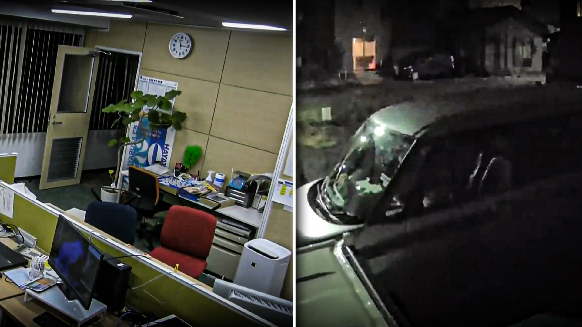 CCTV captures terrifying 7.6 quake in Japan as cars jolt, buildings ...