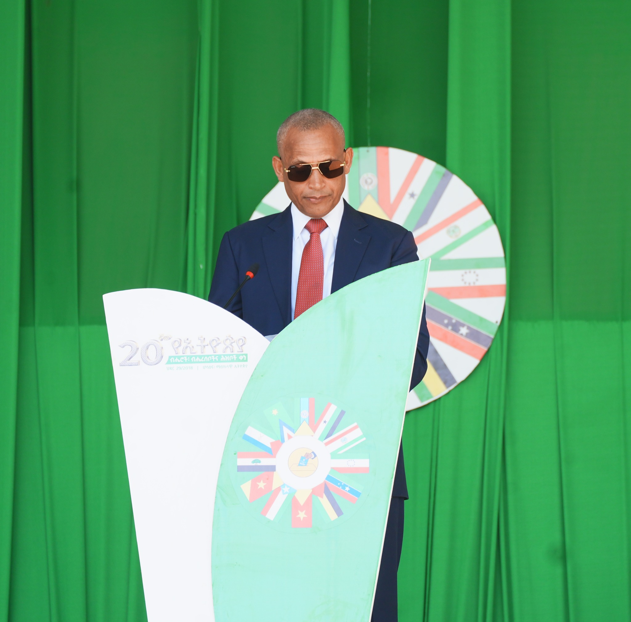 Unity and equality take center stage as Ethiopia celebrates Nations ...