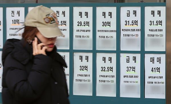 30s snap up 37% of Seoul apartments