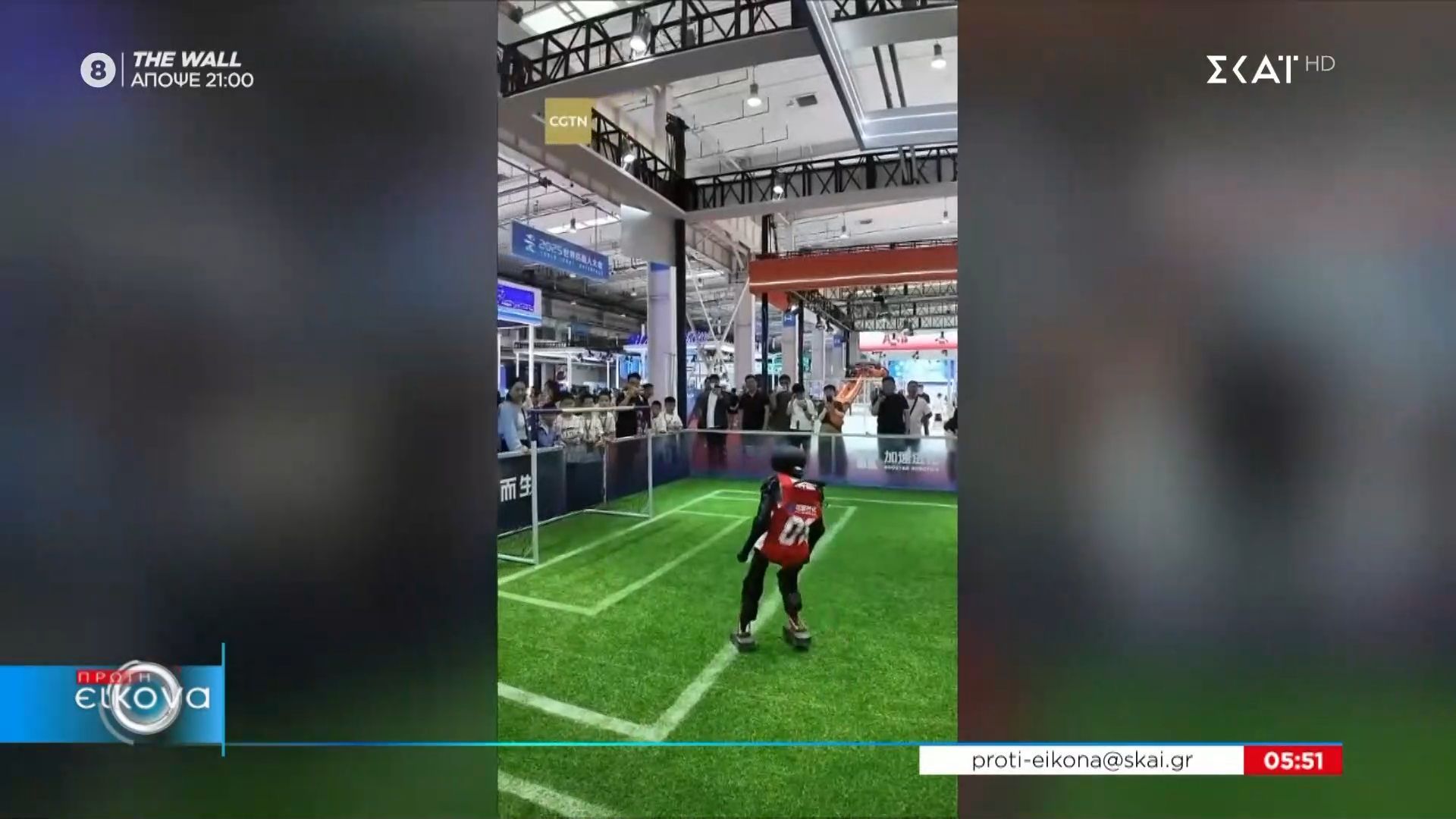Κίνα: Άνοιξε το πρώτο robot mall στον κόσμο