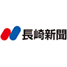 九州・北陸・北海道で半導体連携 FFGがほくほくFGと協定