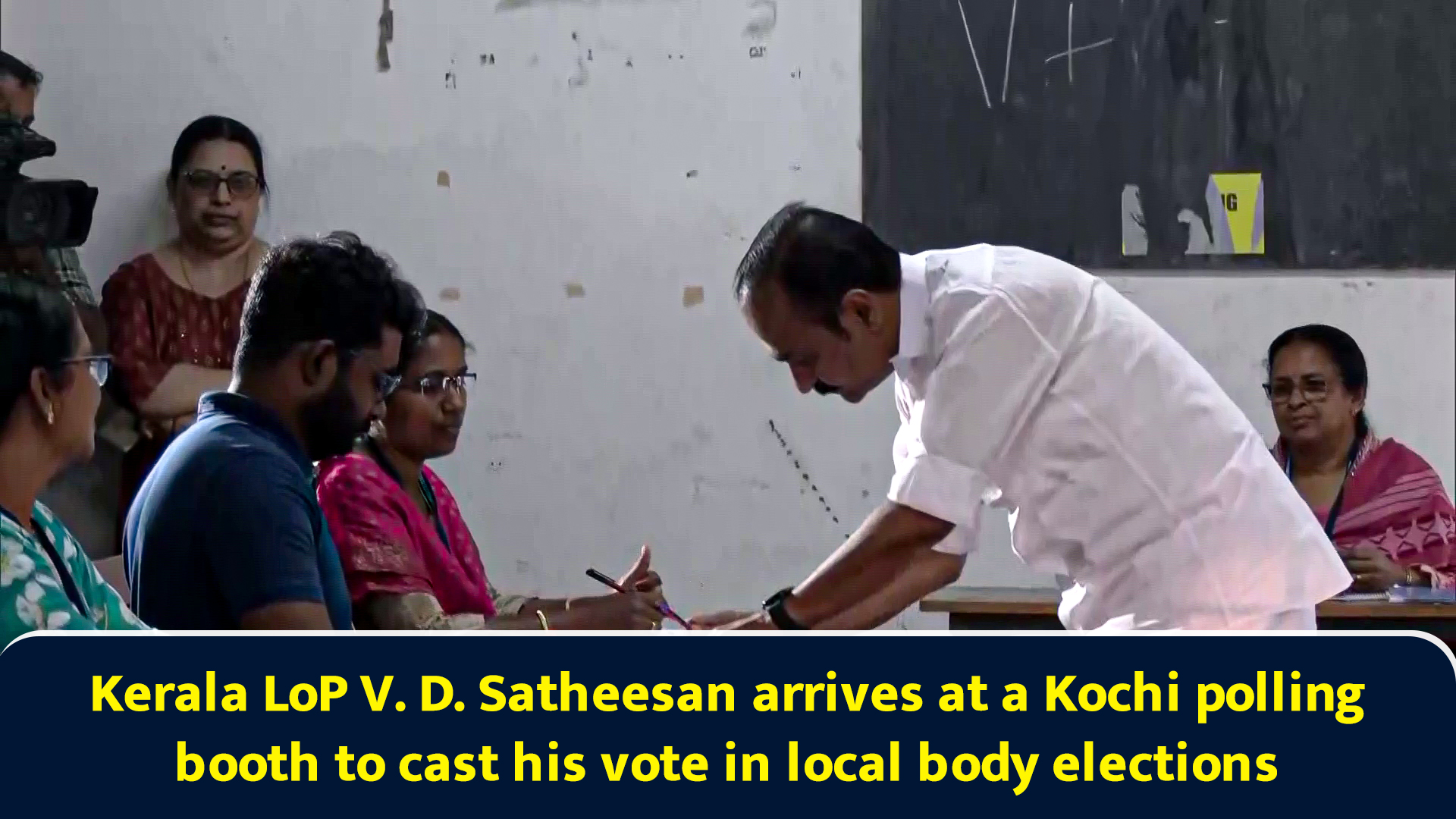 Kerala LoP V D Satheesan arrives at a Kochi polling booth to cast his ...