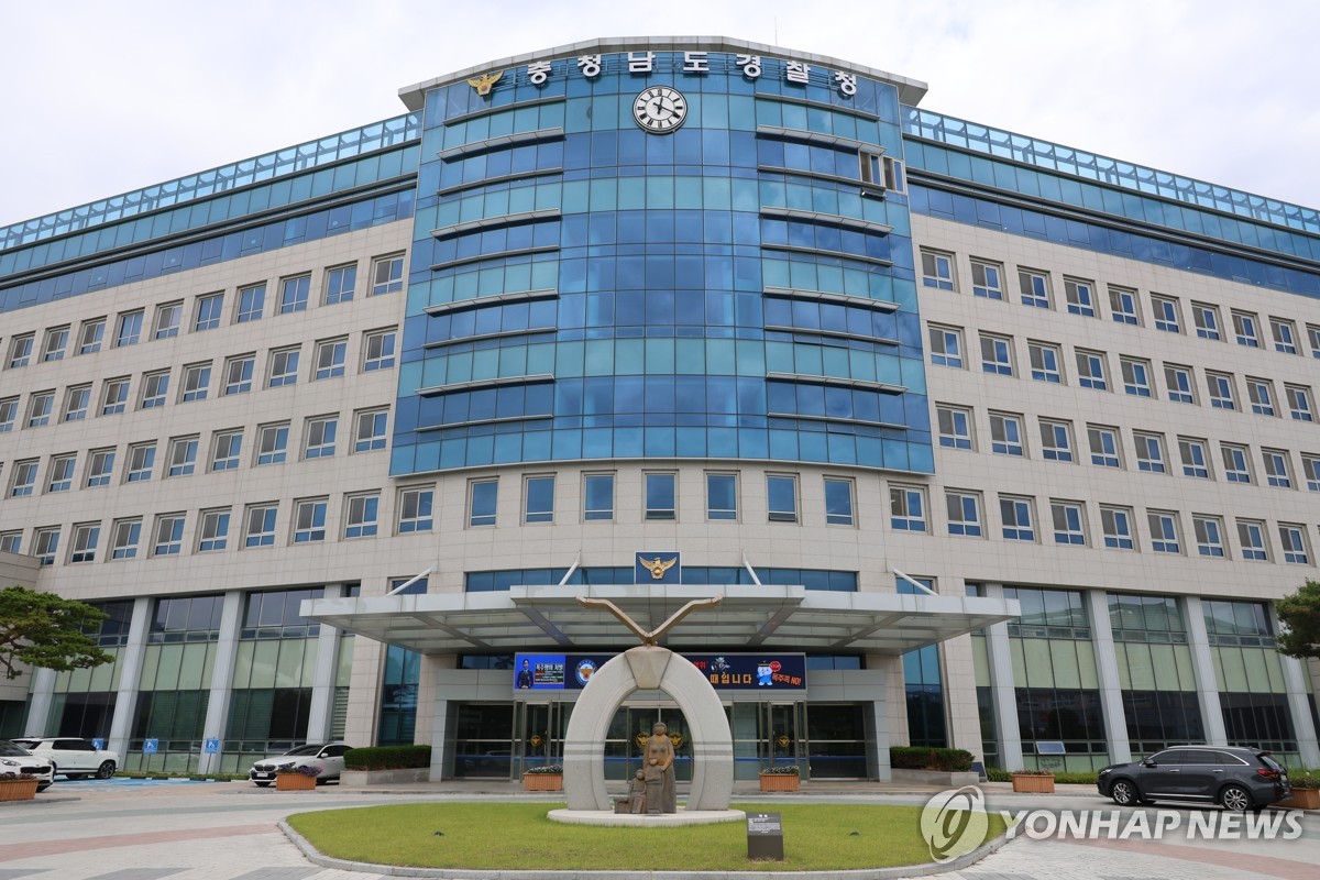 5만원권 9천장 제작…위조지폐로 코인거래 시도한 일당 붙잡혀