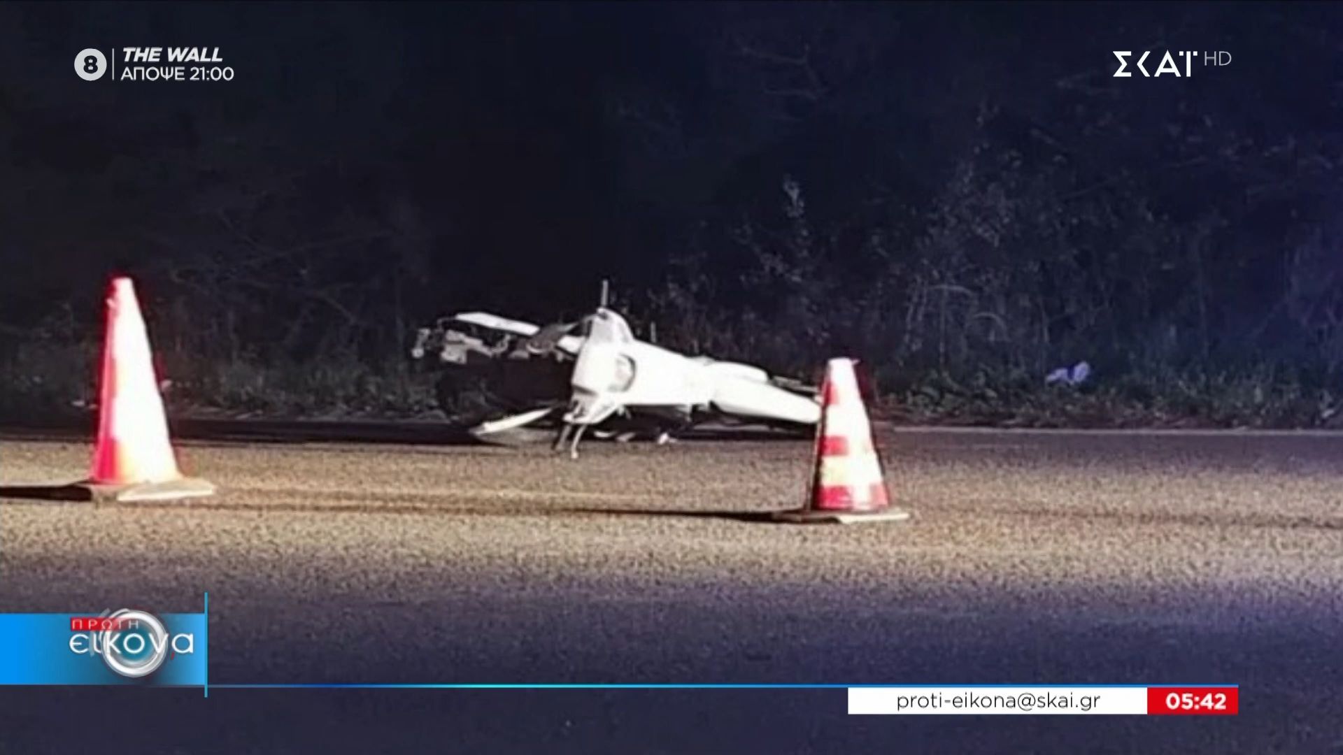 Διπλή τραγωδία στην Ξάνθη: 36χρονος σκότωσε και εγκατέλειψε οδηγό μηχανής