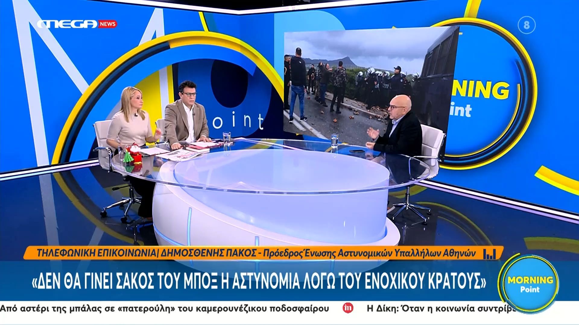 Πρόεδρος Αστυνομικών Υπαλλήλων Αθ.: «Στην Κρήτη είδαμε εικόνες ντροπής ...
