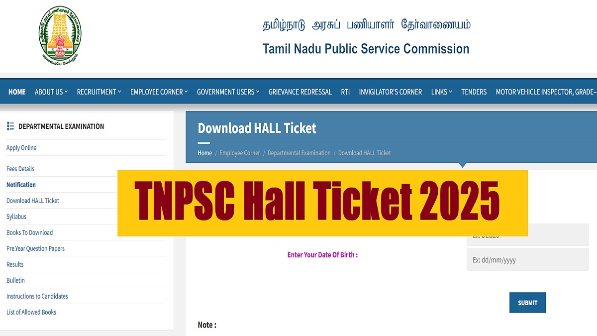 TNPSC departmental exam hall ticket 2025 (today) at tnpsc.gov.in ...