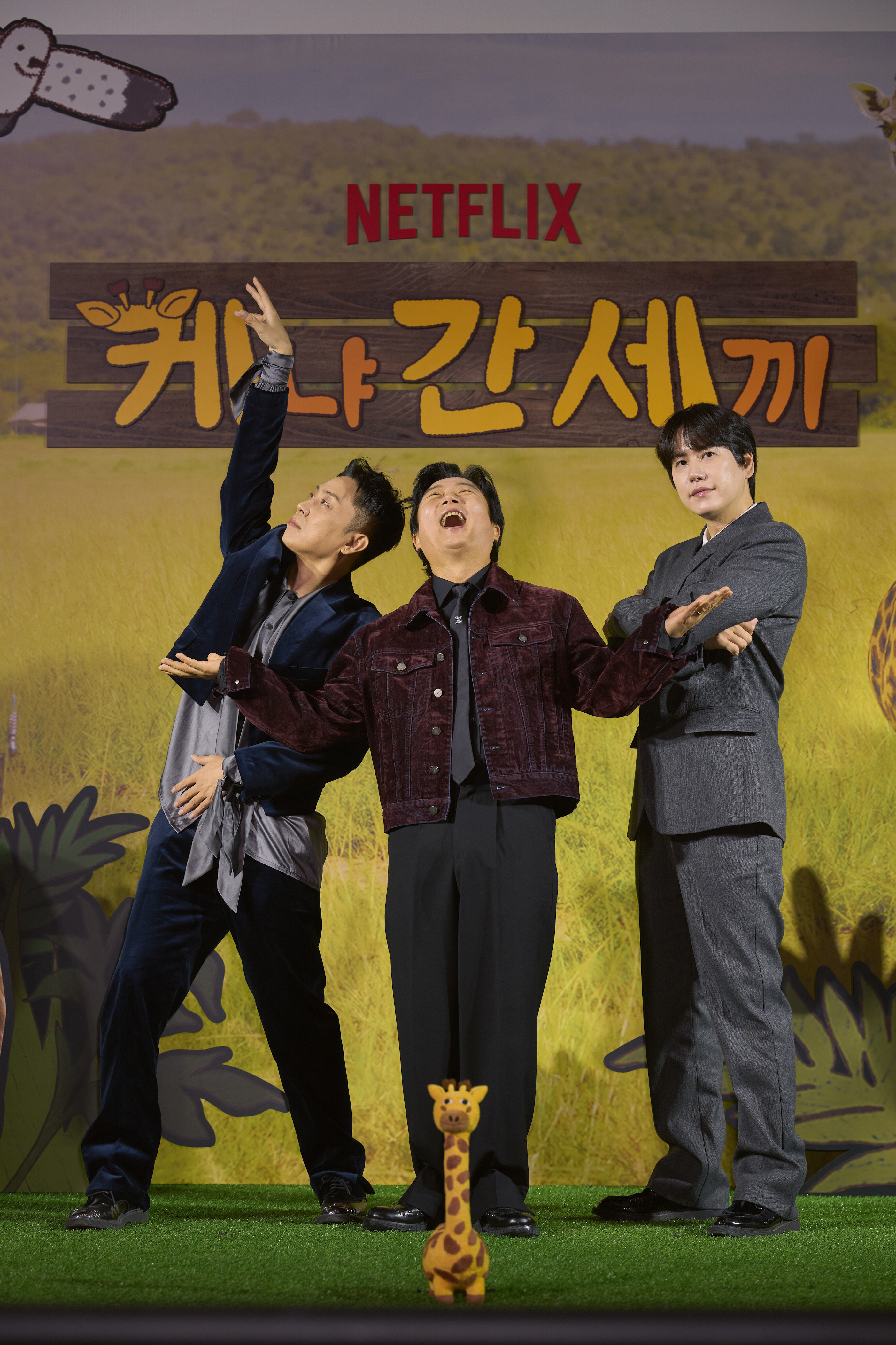 Three Idiots in Kenya Climbs Global Charts