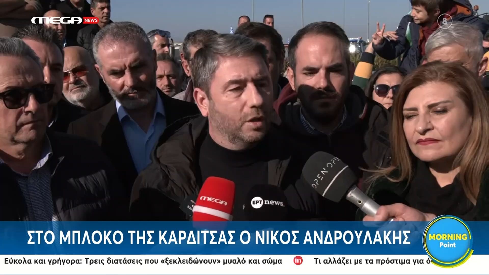 Στο μπλόκο της Καρδίτσας ο Νίκος Ανδρουλάκης