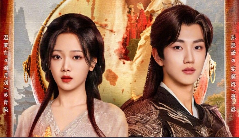 Sinopsis drama China Reborn from the Ashes, terlahir kembali demi balas ...