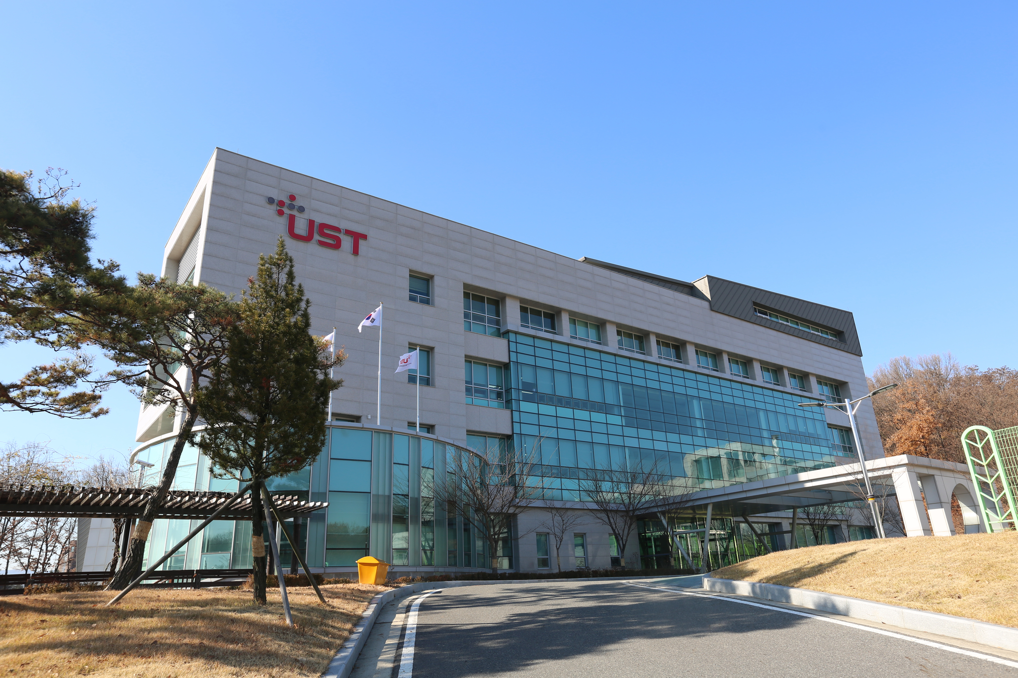UST, 가족친화기관 재인증