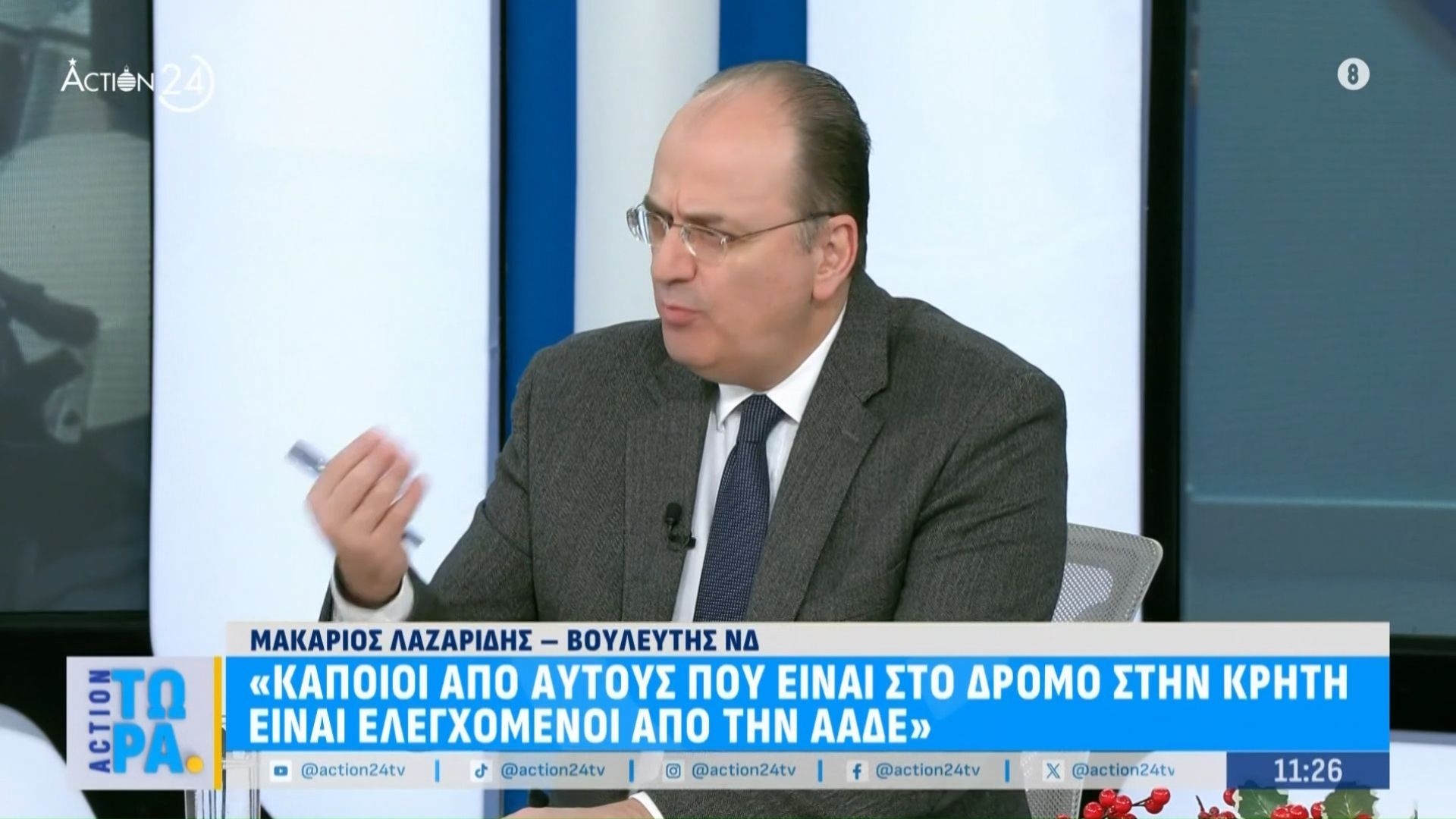 Μακάριος Λαζαρίδης: «Αυτά που ζήσαμε στην Κρήτη είναι απαράδεκτα ...
