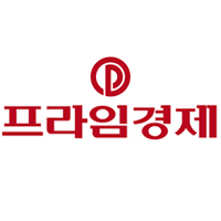 소방공무원 2367명 뽑는다…전년보다 440명 대폭 확대