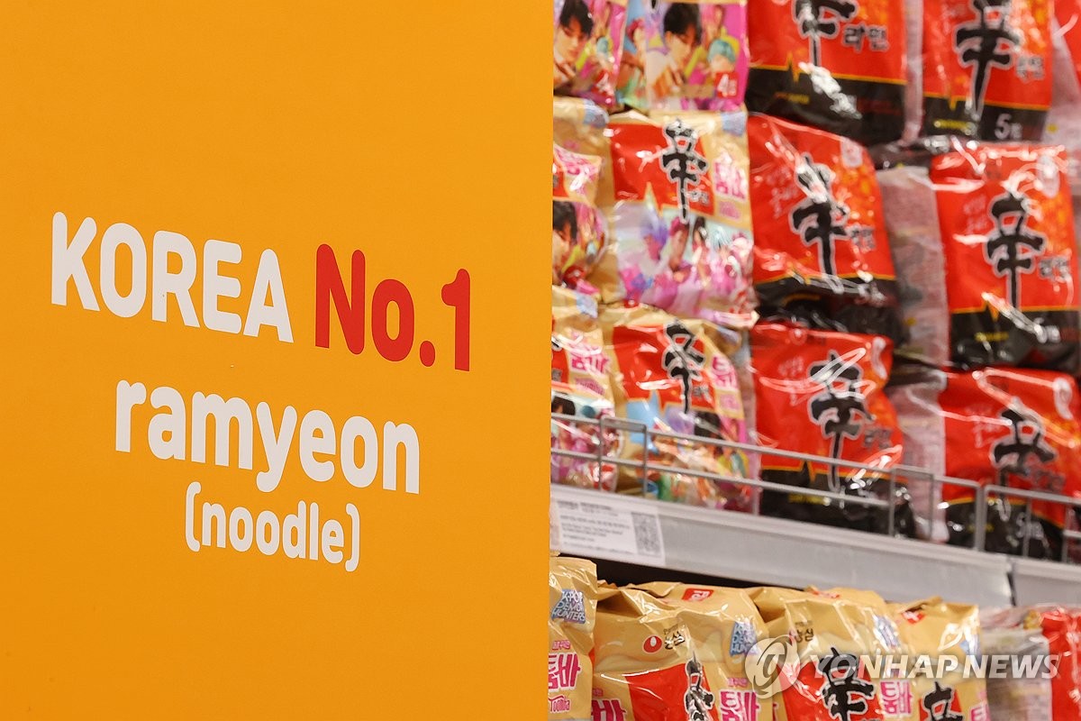 S Korea's food exports hit record high in 2025