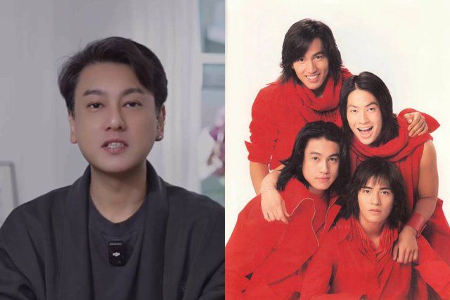 Ken Chu confirms he is not part of F4 reunion concert tour