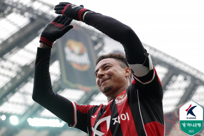 Lingard's touching farewell speech, which is leaving with as much bond ...