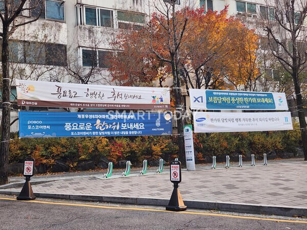 강남 알짜배기 개포우성6차 재건축 수주전...GS건설 vs HDC현산 ‘2파전’ 양상 [정비사업 디코드]