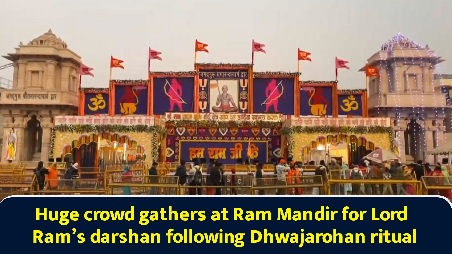 Huge crowd gathers at Ram Mandir for Lord Ram’s darshan following ...