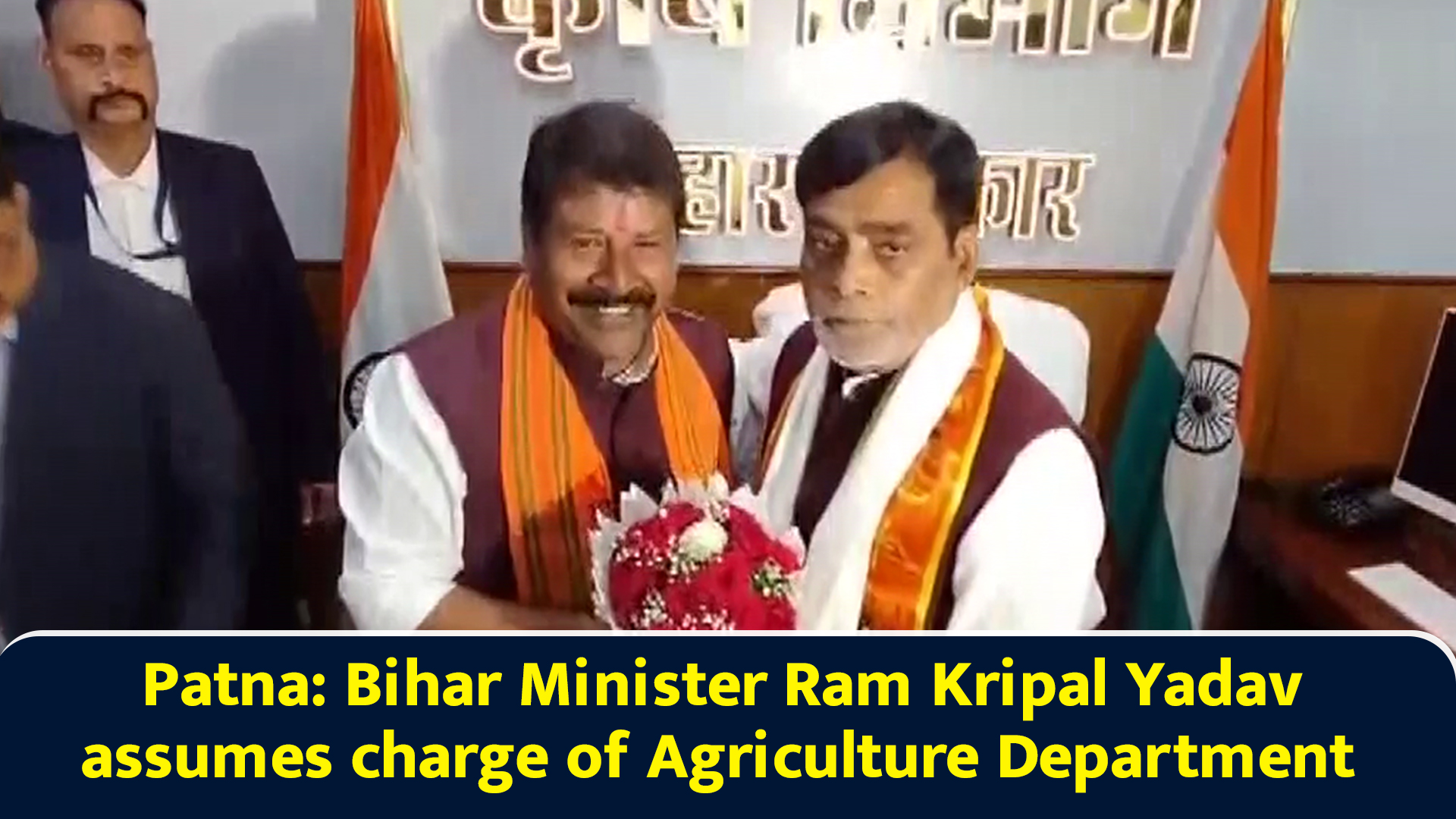Patna: Bihar Minister Ram Kripal Yadav assumes charge of Agriculture ...