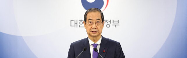 Corea del Sud, chiesti 15 anni per l'ex premier Han Duck-soo