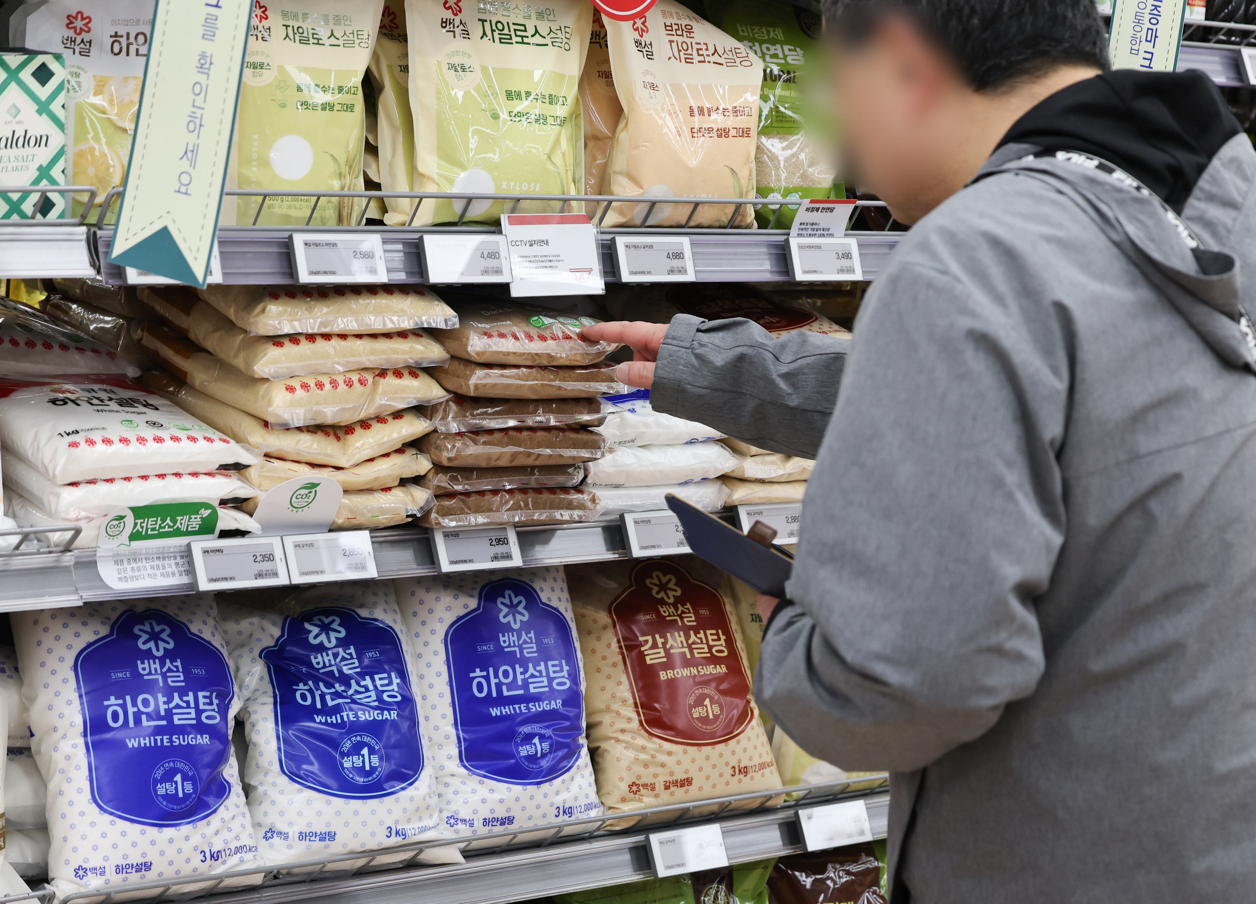 Prosecutors Indict 13 in Sugar Price-Fixing Cartel