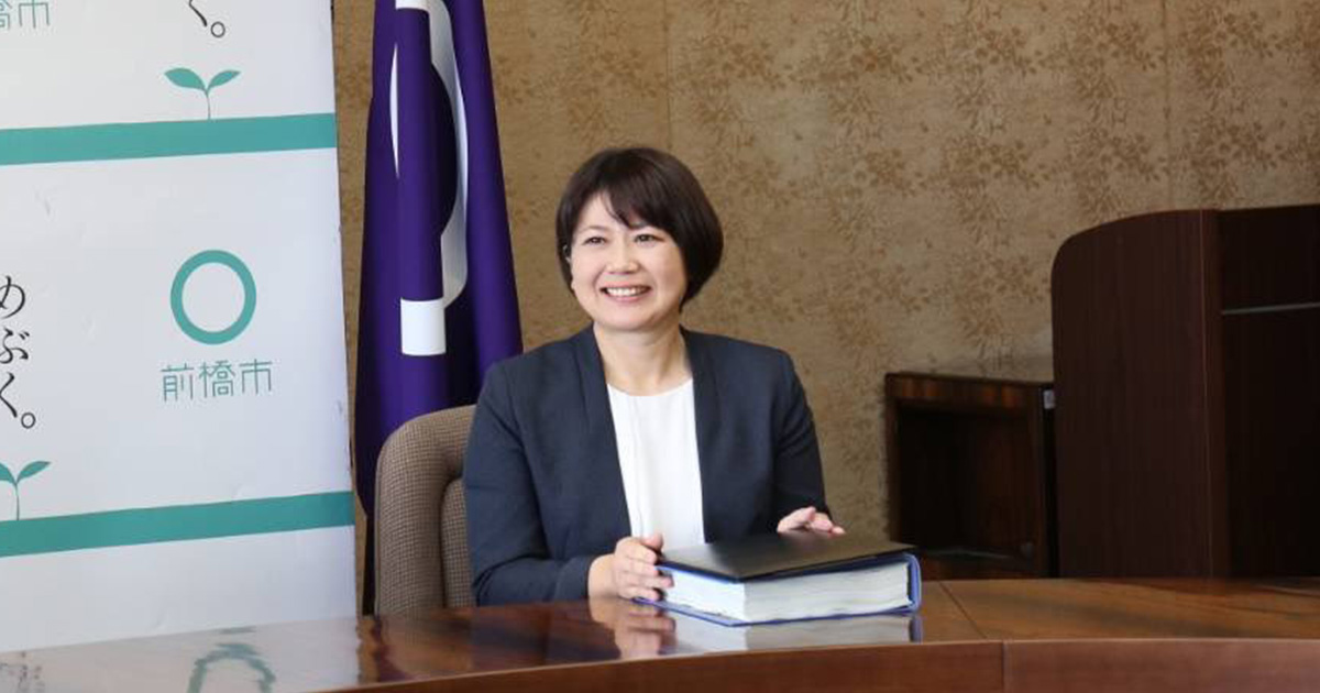 Japanese mayor resigns over visits to 'love' hotel with married staff