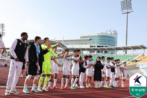 (LEAD) Battle for promotion to begin this week among 2nd division ...