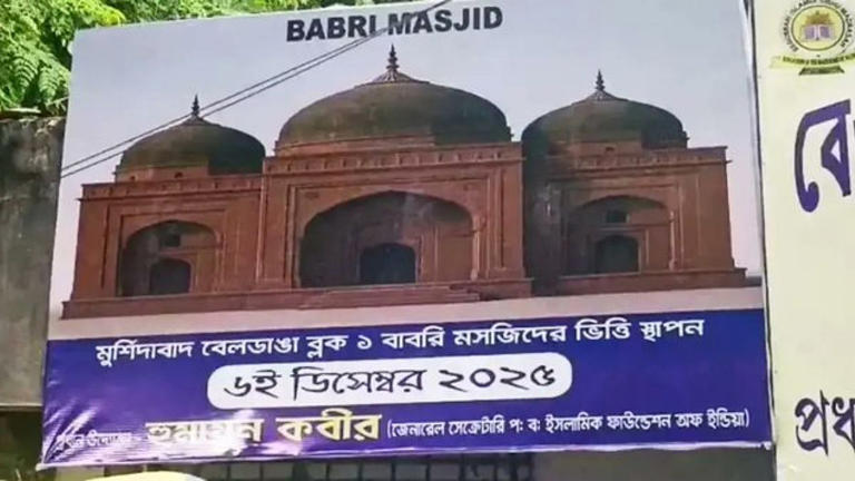 Posters On ‘Babri Masjid’ Plan In Murshidabad Spark Political Storm ...