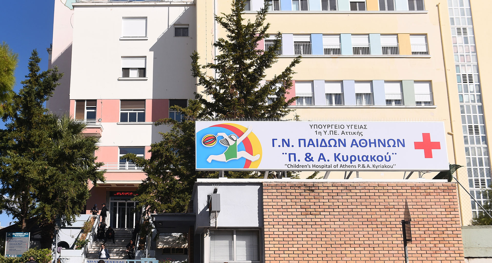 Διασωληνωμένος με σοβαρά εγκαύματα ο 12χρονος που έριξε οινόπνευμα στο ...