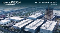 Volkswagen Tiongkok 'Lulus Mandiri': VCTC Hefei Selesaikan Ekspansi R&D ...