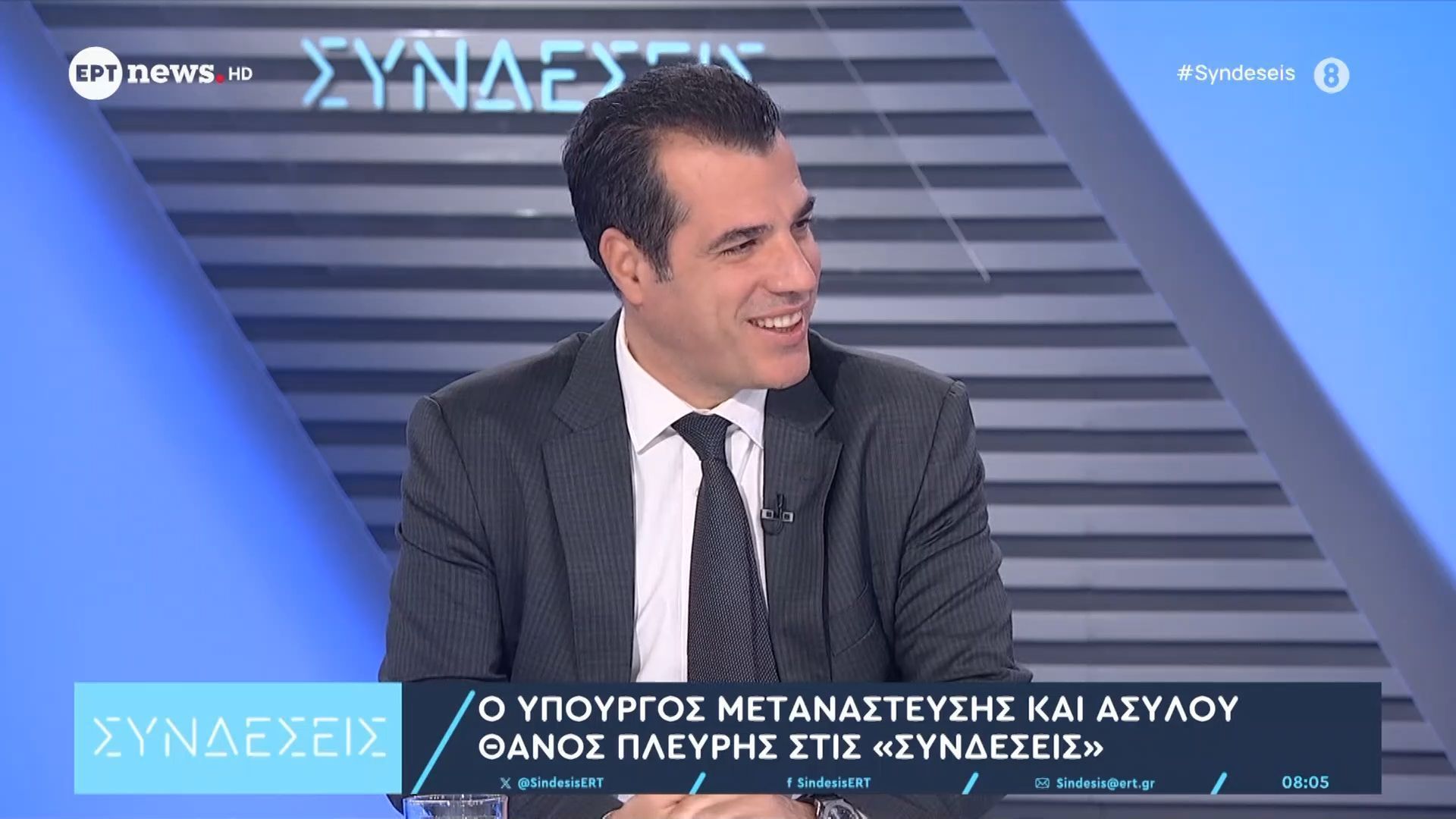 Θ. Πλεύρης: Δεν λύνουμε το Δημογραφικό με το Μεταναστευτικό – «Έμμεση ...