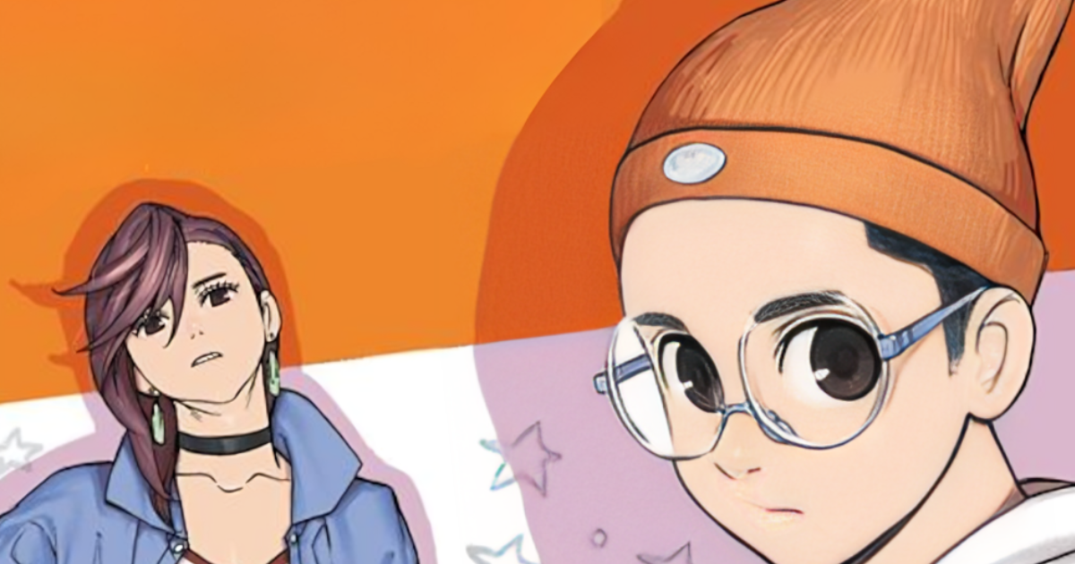 Dandadan Chapter 218 Release Date & Where to Read