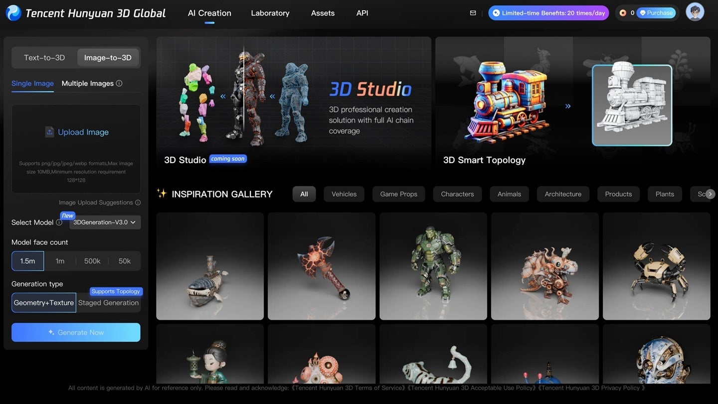 Tencent launches Hunyuan 3D engine with AI-powered modelling tools