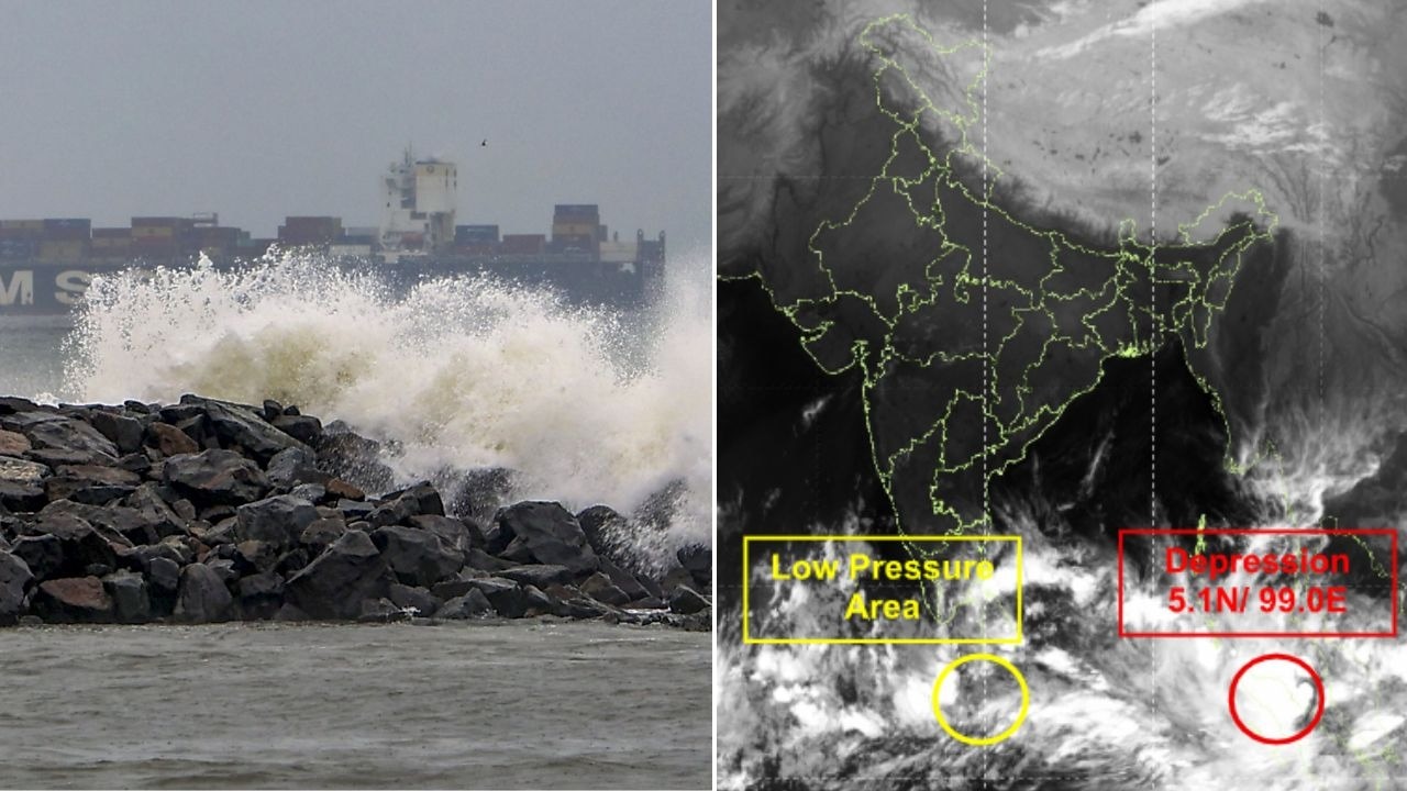Cyclone Senyar, Bay of Bengal low pressure to bring heavy rain across ...