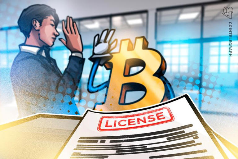 Blockrise wins Dutch MiCA license, brings Bitcoin-backed loans to EU ...