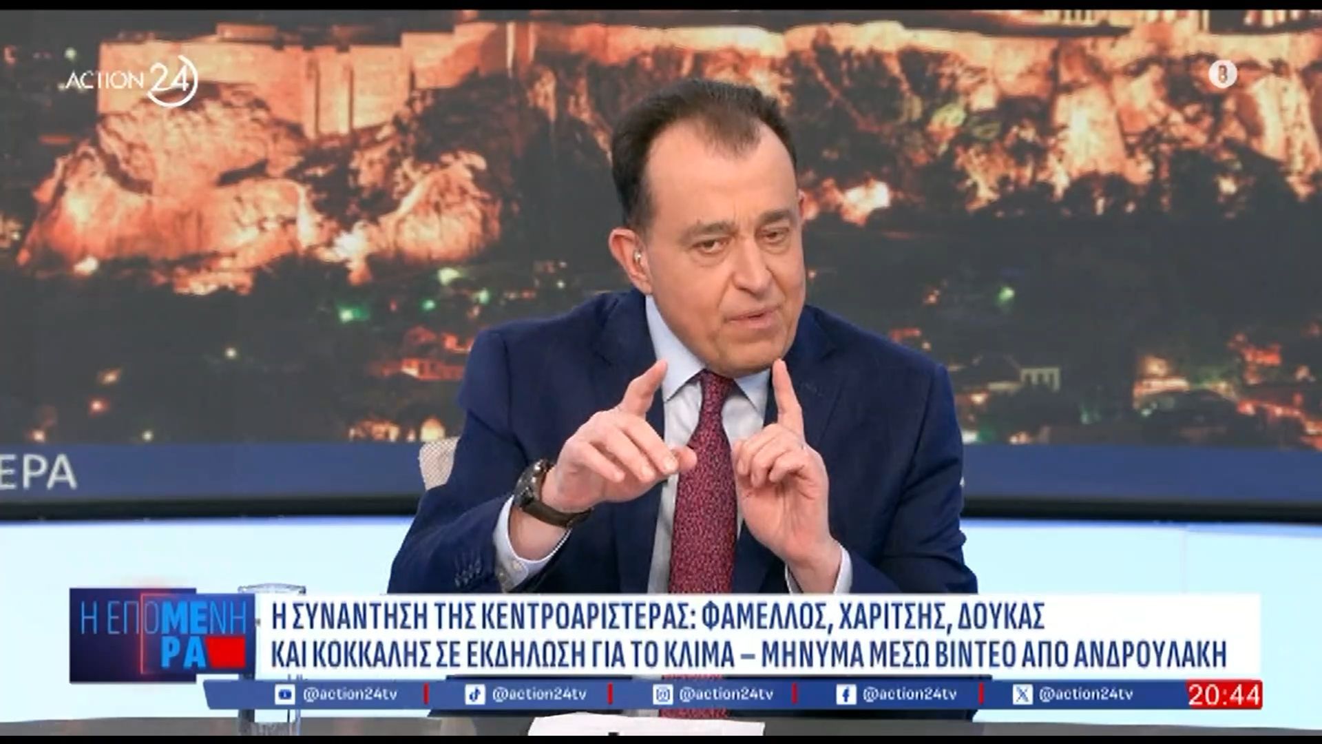 Σ. Κοτρώτσος: «Αν μπορούσαν οι ηγέτες της Κεντροαριστεράς να ...