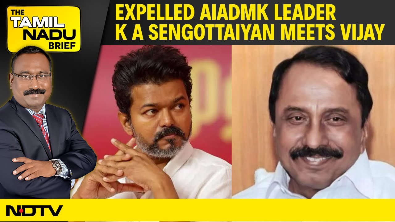 AIADMK Latest News | Sengottaiyan–VIijay Meet | Pondy Cyber Scam ...