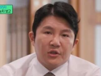 Cho Sae-ho Confesses Fear of Psychiatrist Visits