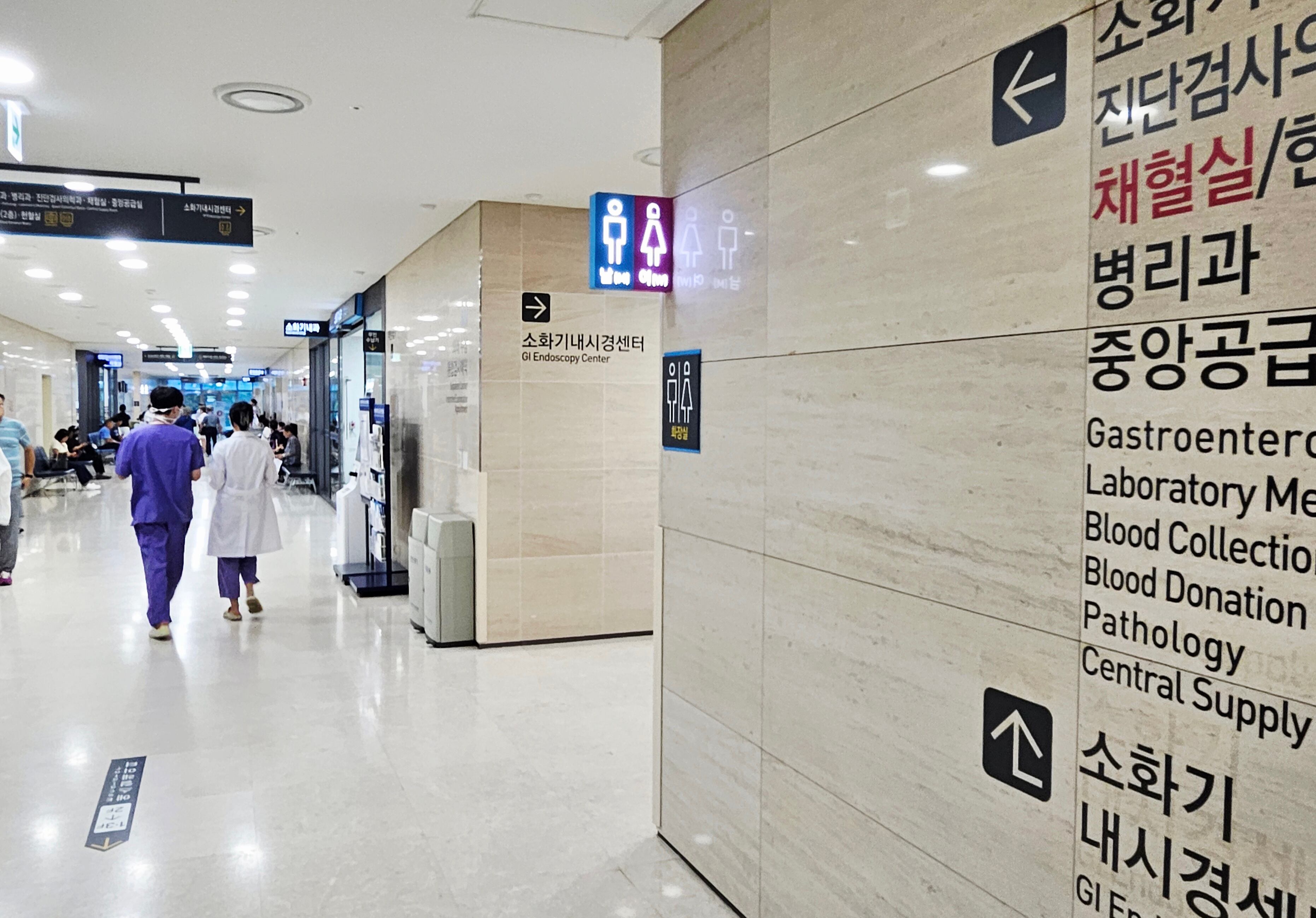 Real-Damage Insurance Claims Now Available via Naver, Toss