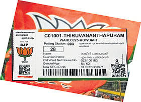 BJP introduces innovative voter slips featuring dual QR codes in ...