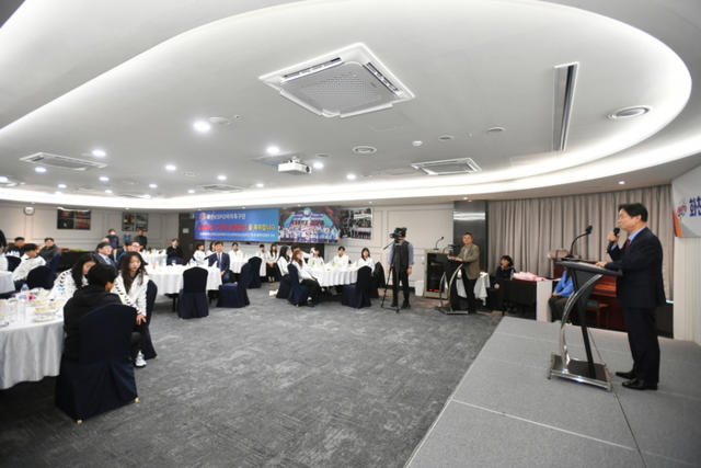 화천 KSPO 여자축구단 통합우승 포상 수여식